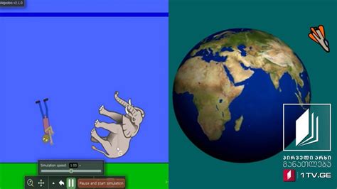 ფიზიკის დრო პირველი კოსმოსური სიჩქარე დრეკადობის ძალა სხეულის წონა Youtube