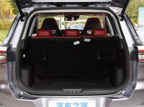 New Car Price Chery Tiggo 7 Plus 15t Cvt Fashion Version Gasoline Car