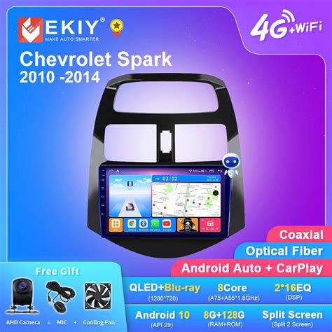 차량용 멀티미디어 스테레오 라디오 내비게이션 헤드 유닛 Ekiy T7 안드로이드 10 0 쉐보레 스파크 비트 마티즈 크리에이티브 2009 2016
