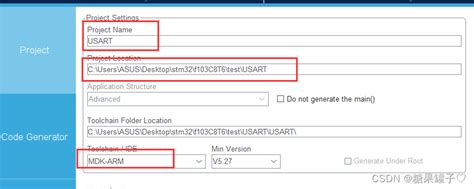 最详细stm32cubemx串口发送，接收数据stm串口发送数据 Csdn博客