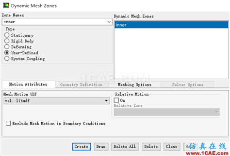 Fluent动网格实例：udf实现网格运动案例fluent培训、fluent流体培训、fluent软件培训、fluent技术教程、fluent在线视频教程、fluent资料下载、fluent
