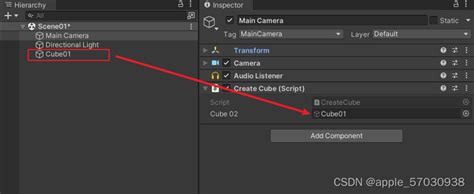 Unity3d获取游戏物体gameobjectunity 得到 任意 Gameobject Csdn博客