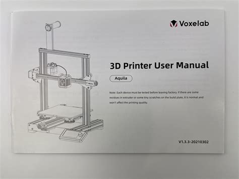 3d принтер Voxelab Aquila Technobar
