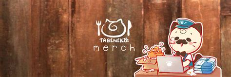 Tabeneko Chub My