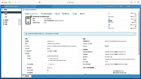 Vmware Esxi 6 7 U3 Final Unlocker And Oem Bios 集成 Realtek 网卡驱动和 Nvme 驱动 集成驱动版 Ui Fix 掘金