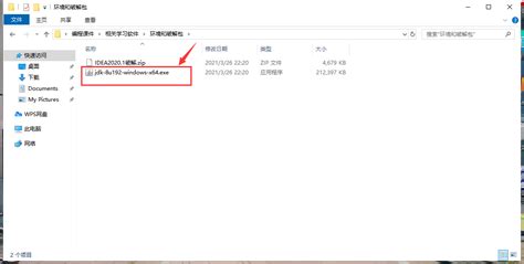 配置JDK环境变量详细步骤建议收藏 腾讯云开发者社区 腾讯云