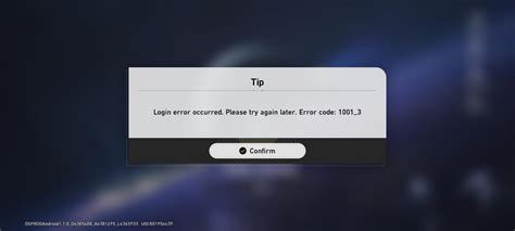 Logging Error Rhonkaistarrail