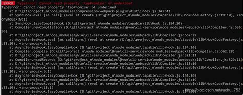 vue cli创建的项目打包报错：typeerror cannot read property ‘tappromise‘ of undefined typeerror cannot