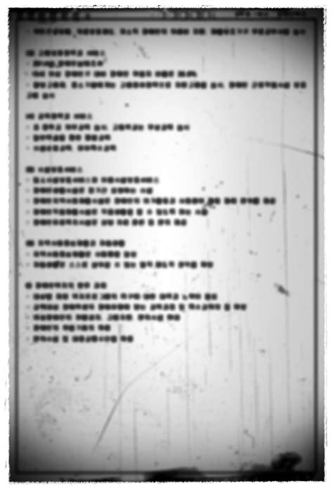 사회복지사업의 마케팅과 홍보의 중요성에 점증적으로 증가하고 있다 사회복지사업 혹은 프로그램의 마케팅과 홍보방안에 학습자의 의견을 기술해 주십시오 네이버 블로그