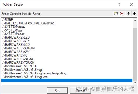 stm32f429移植lvgl8 2 0 stm32f429 lvgl csdn博客