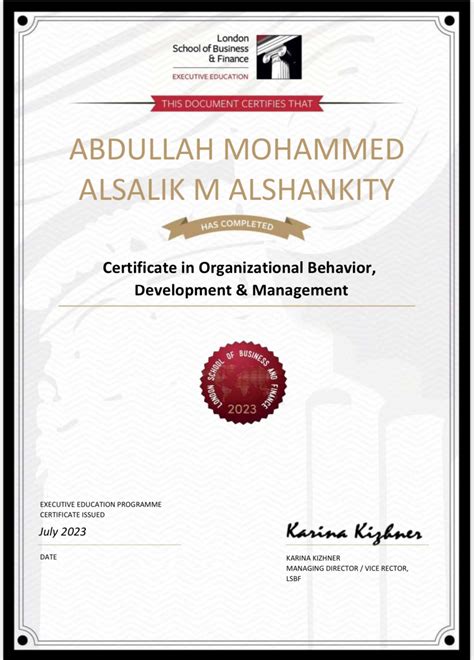 Organizationalbehavior Professionaldevelopment Continuouslearning Abdullah Alshankiti