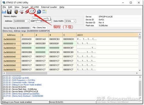 Stm32调试诊断工具 St Link Utility查看内核运行状态 知乎 Stm32调试诊断工具 St Link Utility查看内核运行状态 知乎