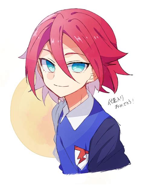 Xavier Foster Inazuma Eleven Wiki Fandom Powered By Wikia
