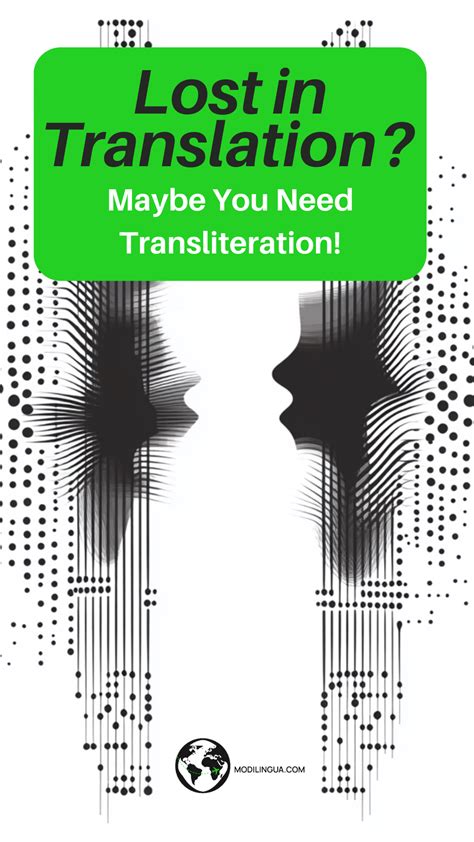 Best 13 The Difference Between Translation And Transliteration Artofit