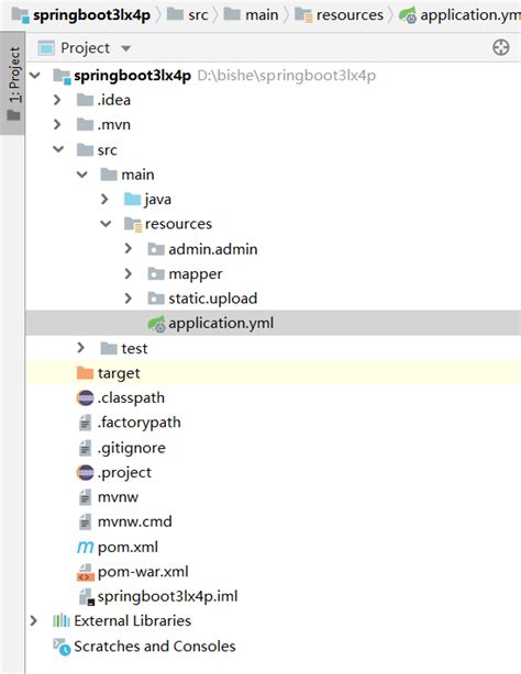 基于javaspringboot的公寓报修管理系统 Csdn博客