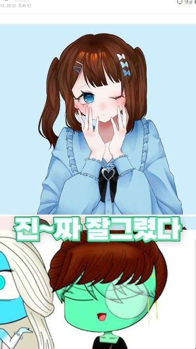 팬들의 그림실력이 점점 심상치 않아진다 Youtube