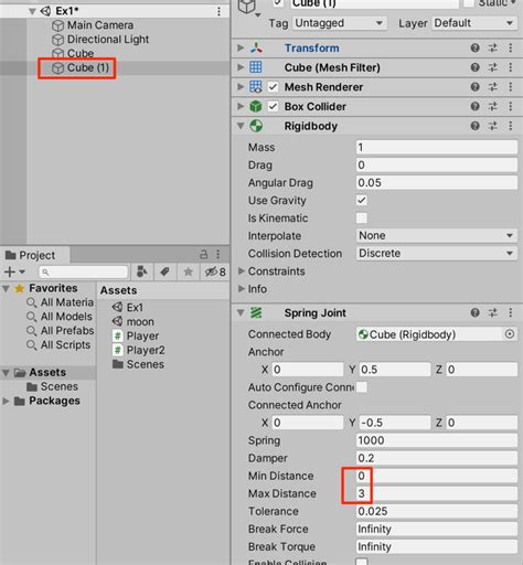unity springjoint ジョイタスネット