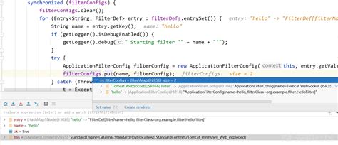 深入研究Tomcat内存马的攻击技术 先知社区
