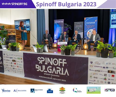 Sofia Tech Park On Linkedin 🤩Радваме се че имахме възможността да бъдем част от второто