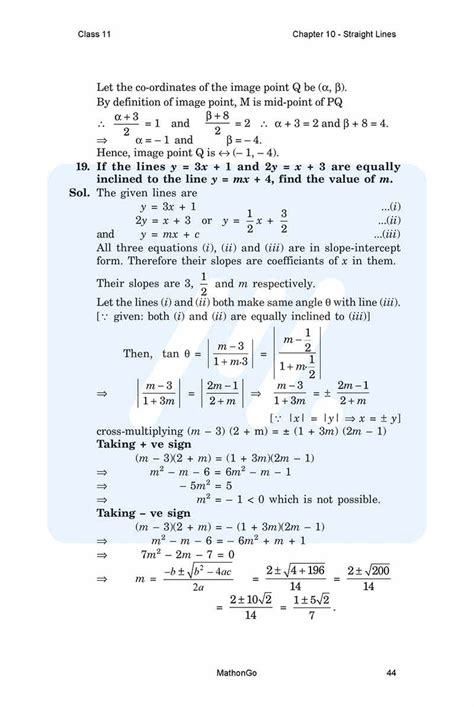 Ncert Solutions For Class 11 Maths Chapter 10 Miscellaneous Mathongo