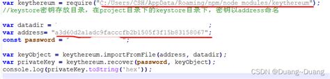 使用truffle在rinkeby上部署metacoin truffle的metacoin csdn博客