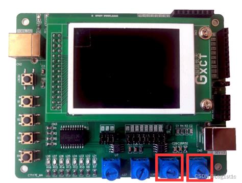 关于蓝桥杯嵌入式stm32g431rbt6开发板利用信号发生器在lcd上显示不同位数频率时，可能有数值残留问题的一种解决思路 g431信号发生
