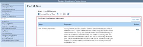 Physician Certification Statement Help Center