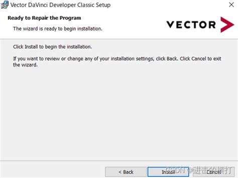 【车载开发系列】vector工具链的安装vector Driver Setup Csdn博客