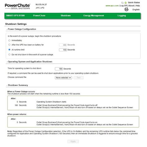 software powerchute serial shutdown unattended graceful shutdown