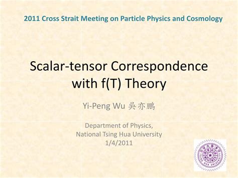 ppt scalar tensor correspondence with f t theory powerpoint