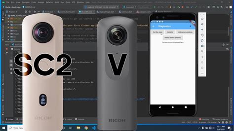 sc2 api compared to v api api usage camera 360 developer