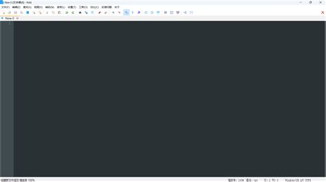 关于皮肤风格 Issue cxasm notepad GitHub