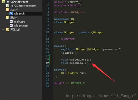 qdatastream qdatastream打印 csdn博客