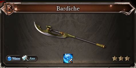 Bardiche