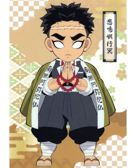 Demon Slayer Oa Anime Chibi Anime Chibi