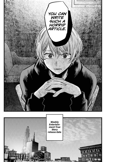 Read Manga Oshi No Ko Chapter 105 Read Manga Oshi No Ko Chapter 105