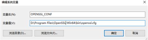 Windows 安装编译 pysqlcipher v 基于Python 与 SQLCipher v 星尘的博客 博客园