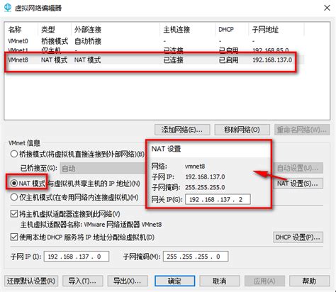 Linux系统安装常见报错整理大全 阿里云开发者社区
