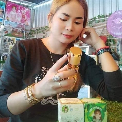 ក្រុមហ៊ុន វេទមន្តកំពូលសម្រស់