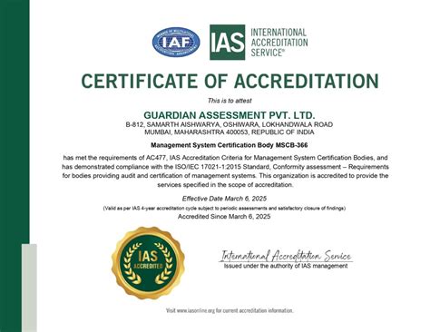 Recognition Guardian Certification