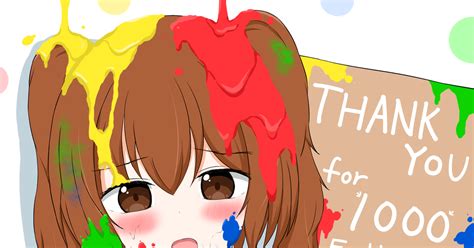 メッシー ベタベタ絵の具まみれ あじのイラスト Pixiv