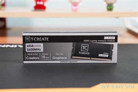 Modt也可以玩转32b Deepseek大模型，用十铨开创者32gb内存条升级 知乎