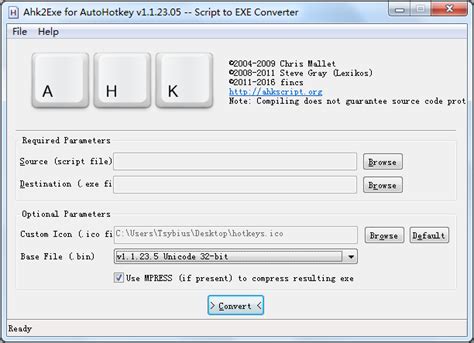 使用ahk2exe工具将autohotkey脚本打包到windows可执行文件 csdn博客