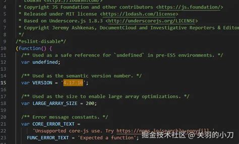 Element Ui最新版暗藏lodash漏洞?一次真实项目安全排查记录 技术栈 Element Ui最新版暗藏lodash漏洞?一次真实项目安全排查记录 技术栈