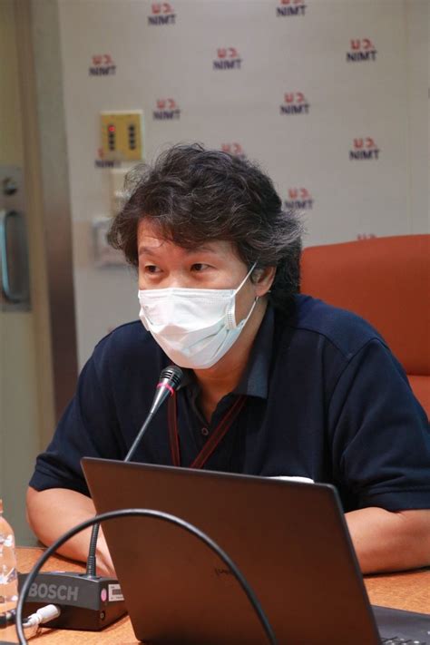 ประชุมเชิงวิชาการด้านมาตรวิทยาอัตราการไหล 14 สิงหาคม 2567 สถาบันมาตรวิทยาแห่งชาติ