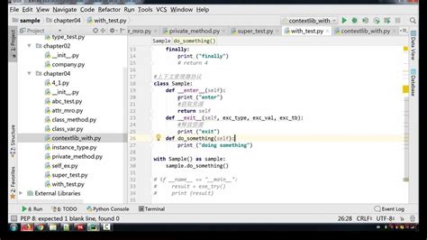 4 13 Contextlib简化上下文管理器 Youtube