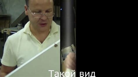 Как сделать присадку под полкодержатели "рафиксы"? Присадка фасадов под ...