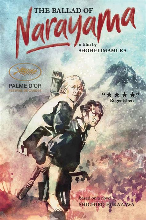 The Ballad Of Narayama 1983 Posters — The Movie Database Tmdb
