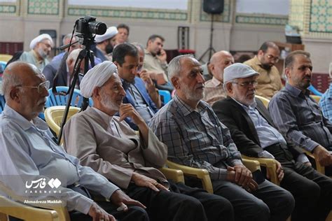 همایش استانی شورای ائتلاف نیروهای انقلاب اسلامی استان فارس خبرگزاری فارس