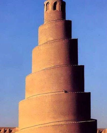 Stl File Great Mosque Of Samarra 🕌 ・3d Printing Model To Download・cults